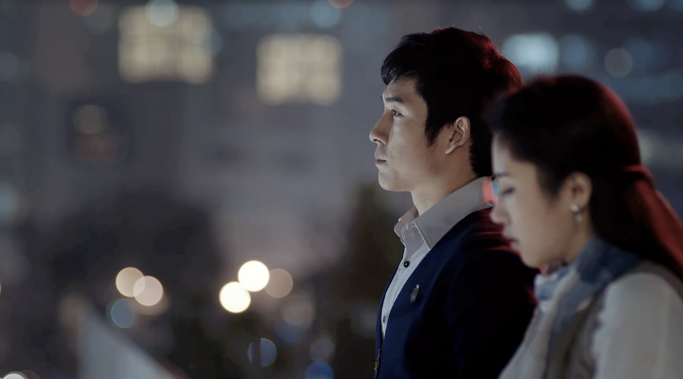 Short Film Review: The Story of 90 Coins (2015). - One Mann's Movies